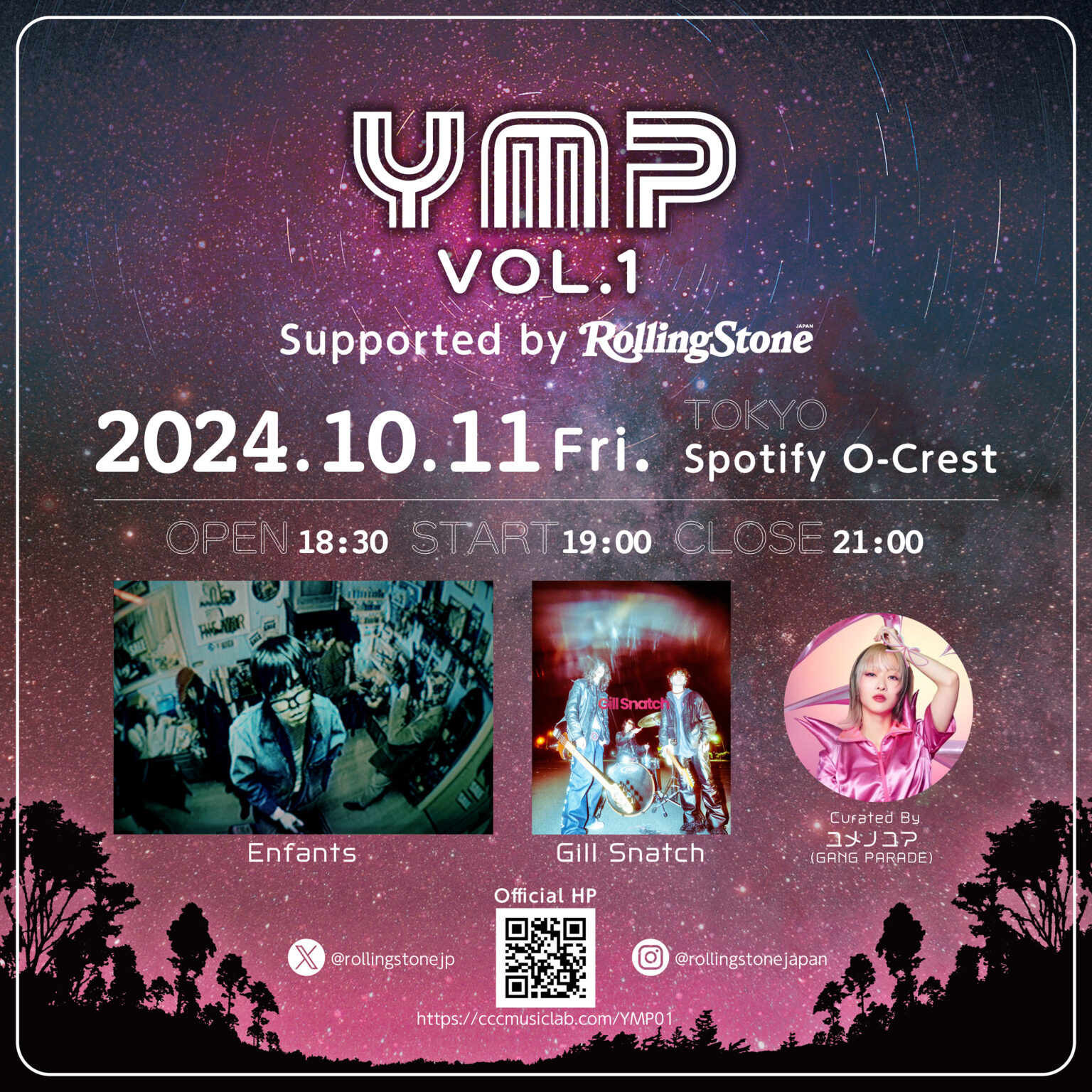 GANG PARADE ユメノユア キュレーションイベントYMP supported by Rolling Stone Japan 2024年10月11日(金) Spotify O-Crest ...
